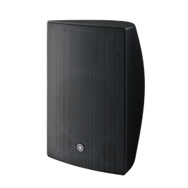 Yamaha VXS8 Surface Mount Speaker Price in Pakistan